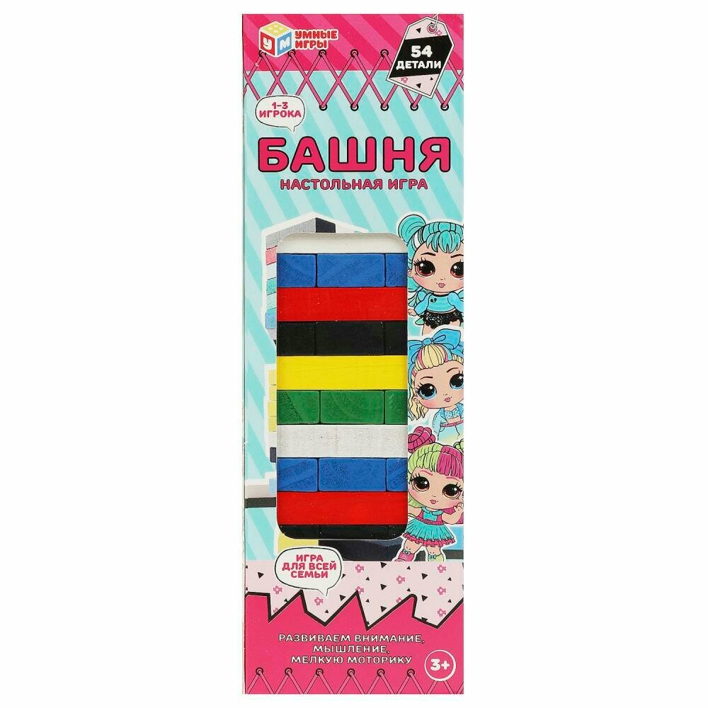 Настольная игра башня деревянная Куклы Умные игры 2007K711-R8