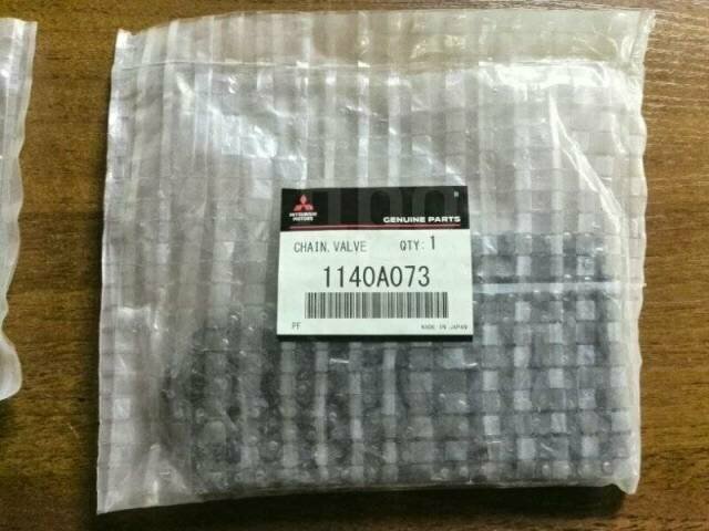 Цепь привода грм Mitsubishi 1140A073