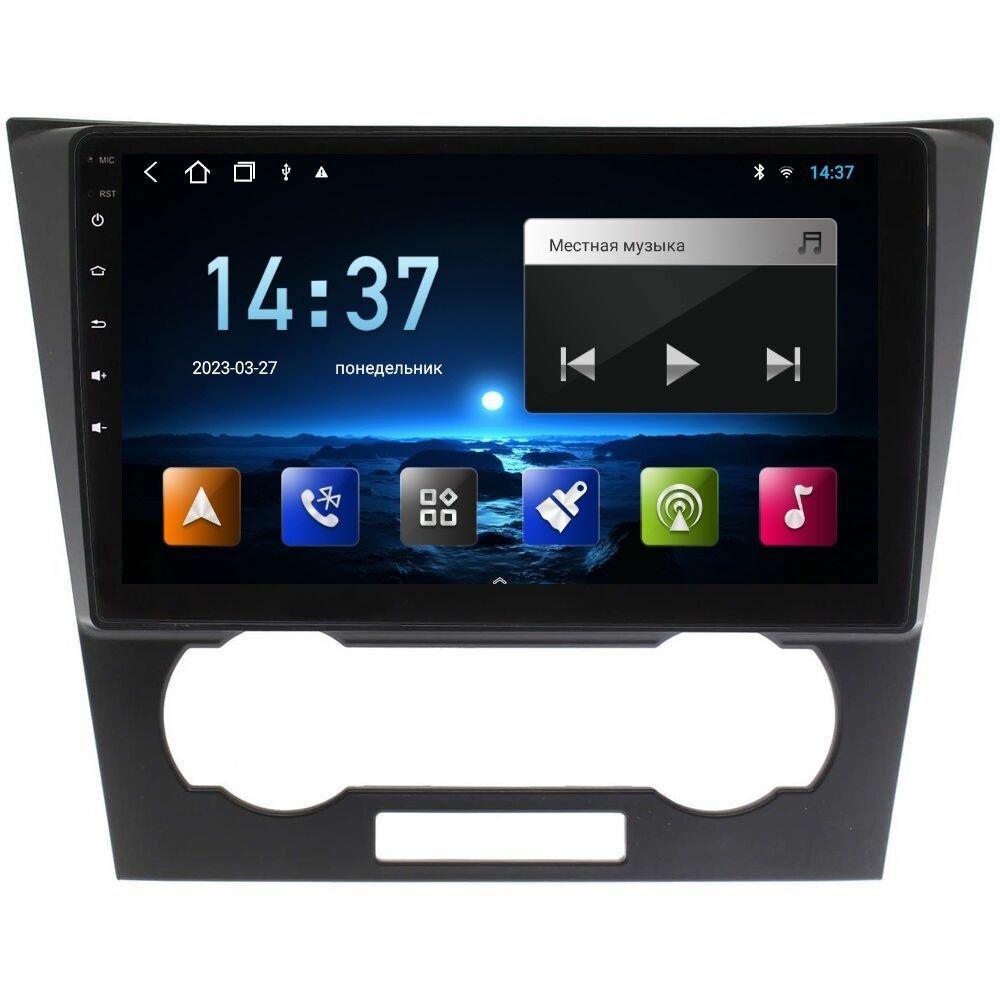 Магнитола Epic 9270 для Chevrolet Epica I 2006-2012 - Android 12 - IPS экран - DSP