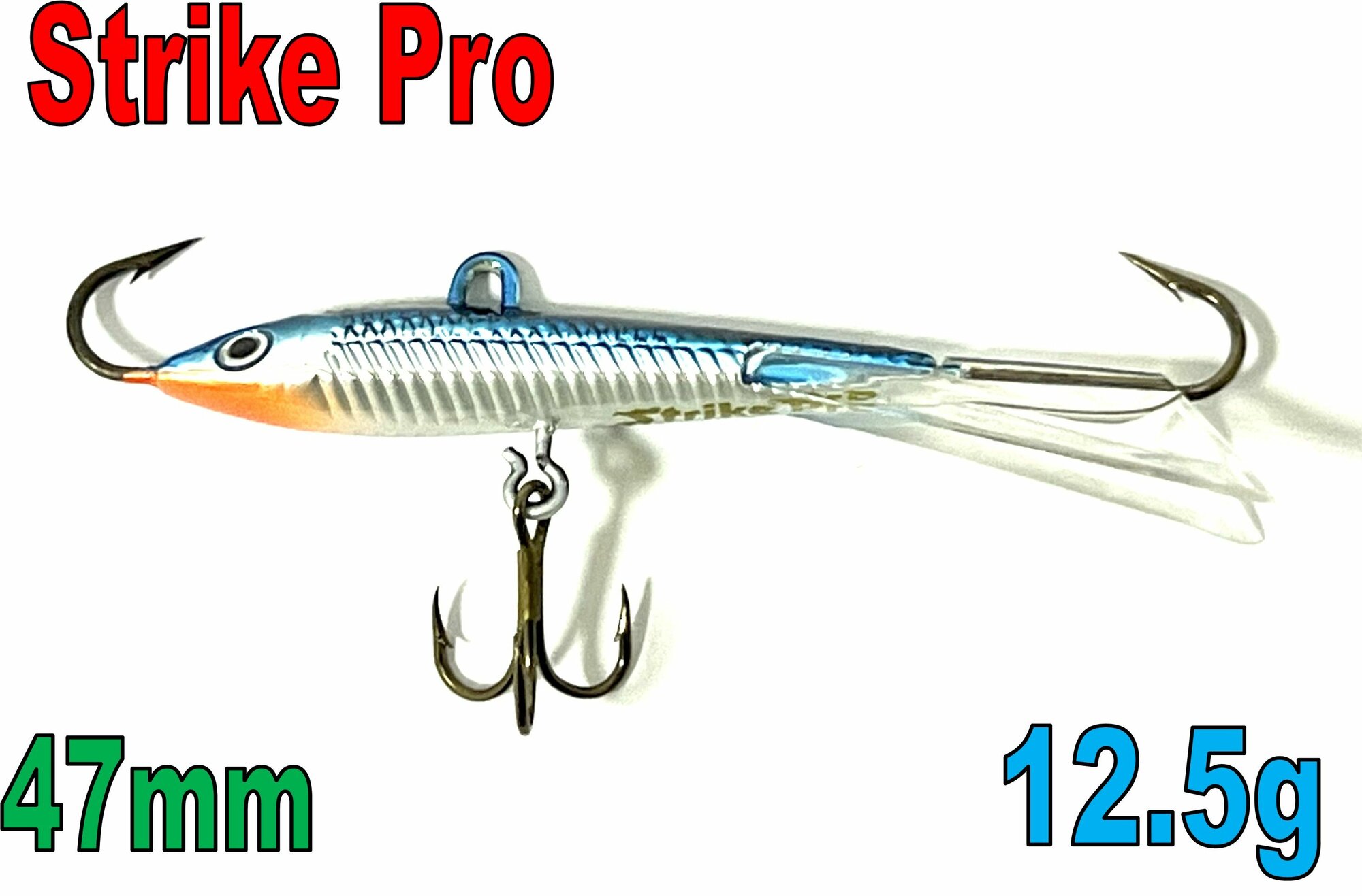 Балансир Strike Pro IF-001A / A44E / Вес: 12.5g Длина : 47мм