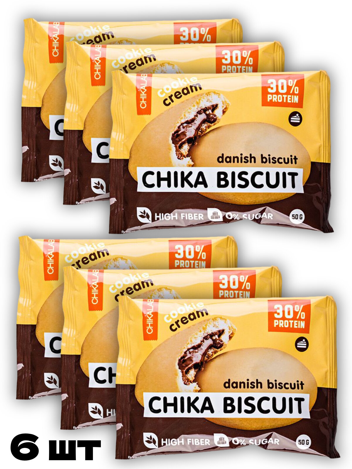 Протеиновый батончик Chikalab Бисквитное печенье Chika Biscuit 6 х 50 г, Датский бисквит