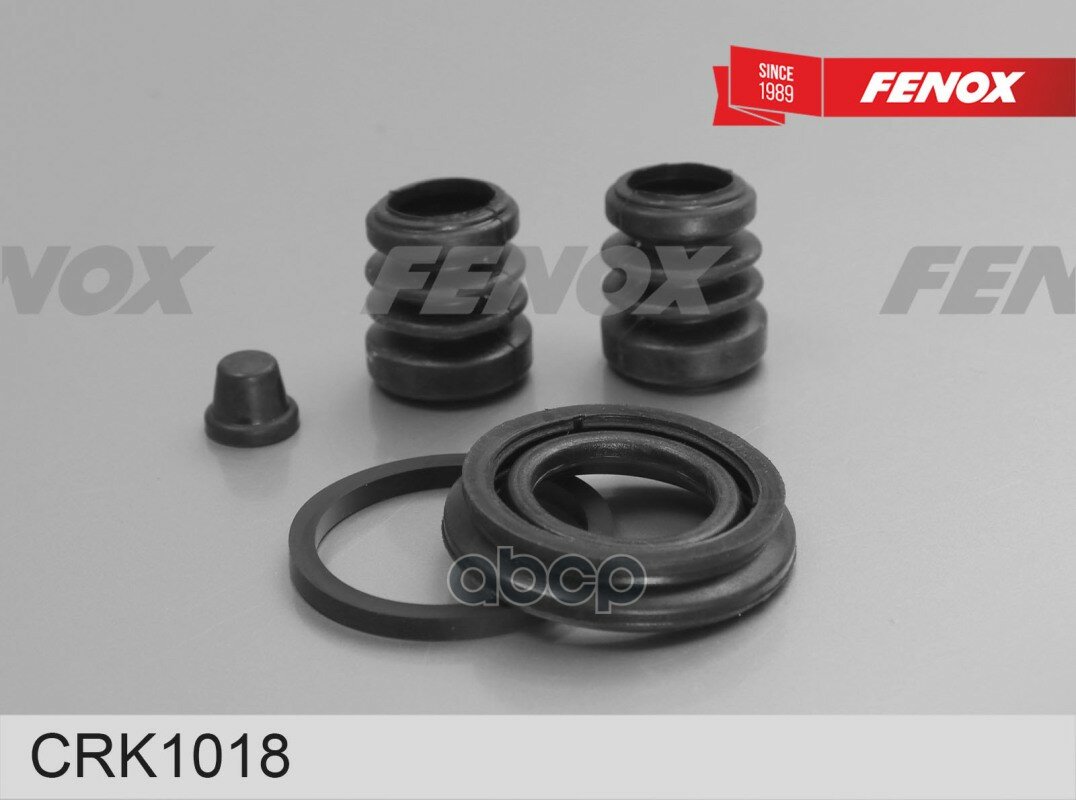 Ремкомплект суппорта задний CHEVROLET LACETTI 04- FENOX арт. CRK1018