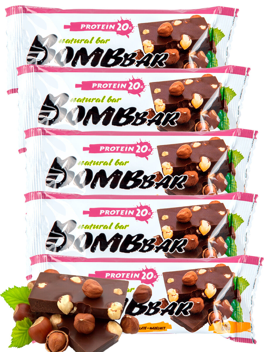 Протеиновый батончик BombBar Protein Bar 5 x 60 г, Шоколад - Фундук