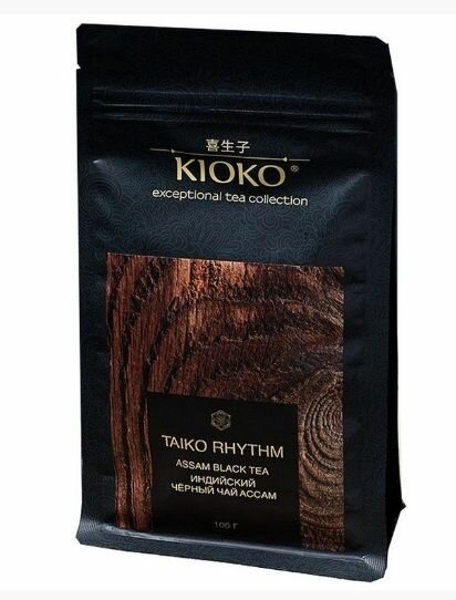 Kioko Чай черный Ассам, Taiko Rhythm, 100 гр.