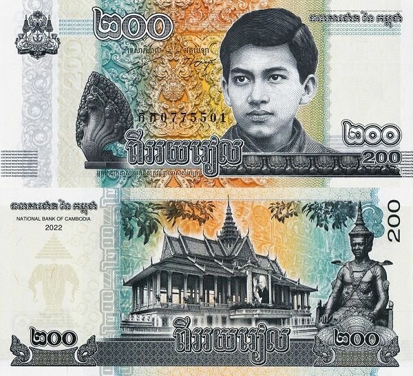 Камбоджа 200 риелей 2022 Лунный павильон UNC