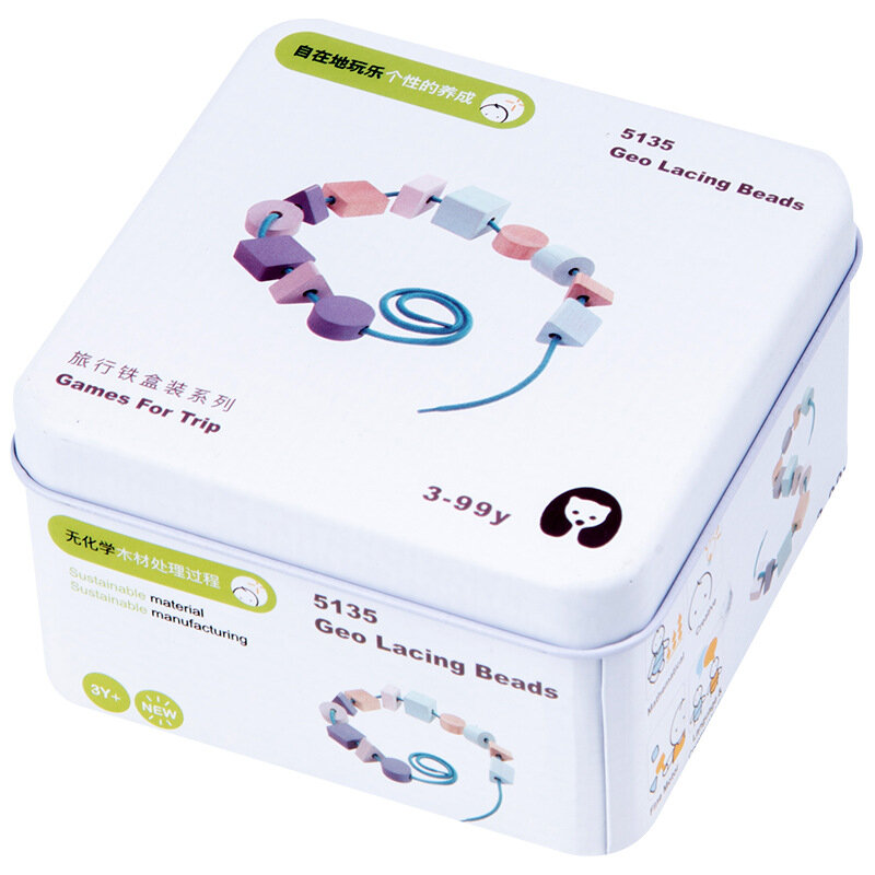 Детский подарок путешествия весь класс головоломки блоки детский сад слепые коробки игрушки день рождения Дорожный