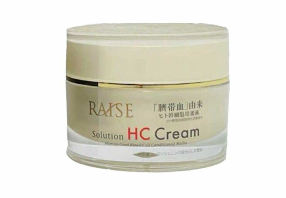 RAISE Solution HC Cream Интенсивный антивозрастной крем для лица со стволовыми клетками и экстрактом плаценты, 30 г