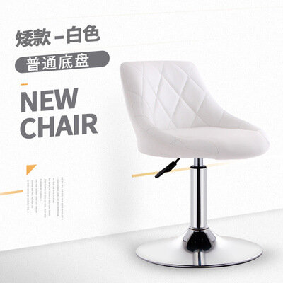 Барный стул, лифт, барный стул, современный простой высокий стул со спинкой, высокий стул, передний барный стул, кассир, барный стул