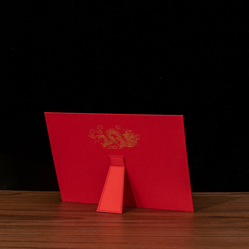 Почетная грамота Youzhe "Отличный сотрудник", бумага, красный узор