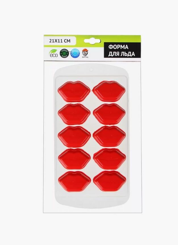 Форма для льда VL-892-186 10 Поцелуев пластик- силикон 21 x 11 см