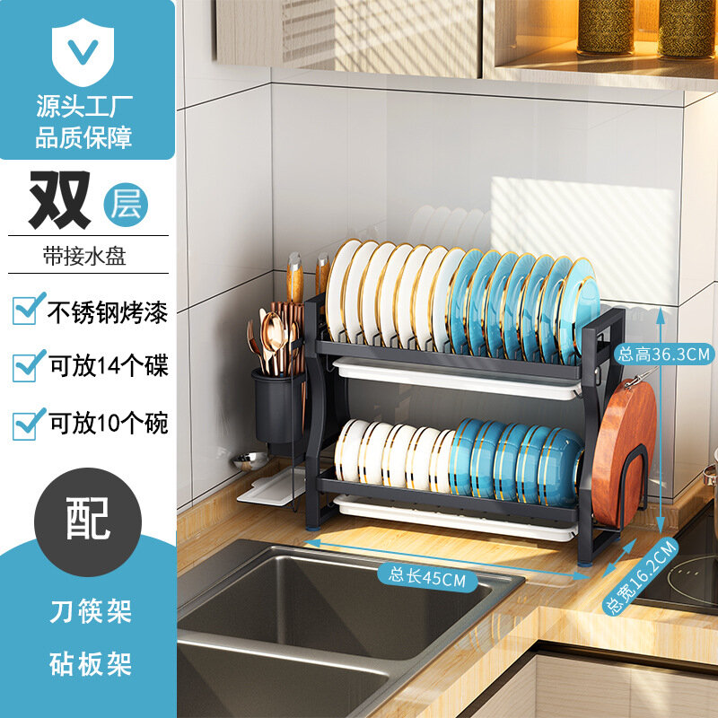 Набор для хранения посуды Ming Collar M840, нержавеющая сталь