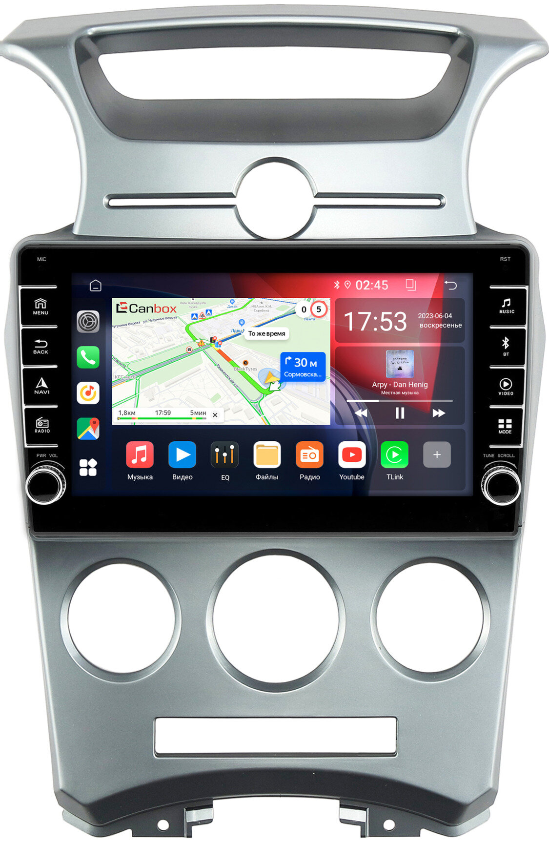 Штатная магнитола Kia Carens 2 2006-2012 (авто без климат-контроля) Canbox BGT9-1054 2/32 Android 10 (IPS, DSP, CarPlay)