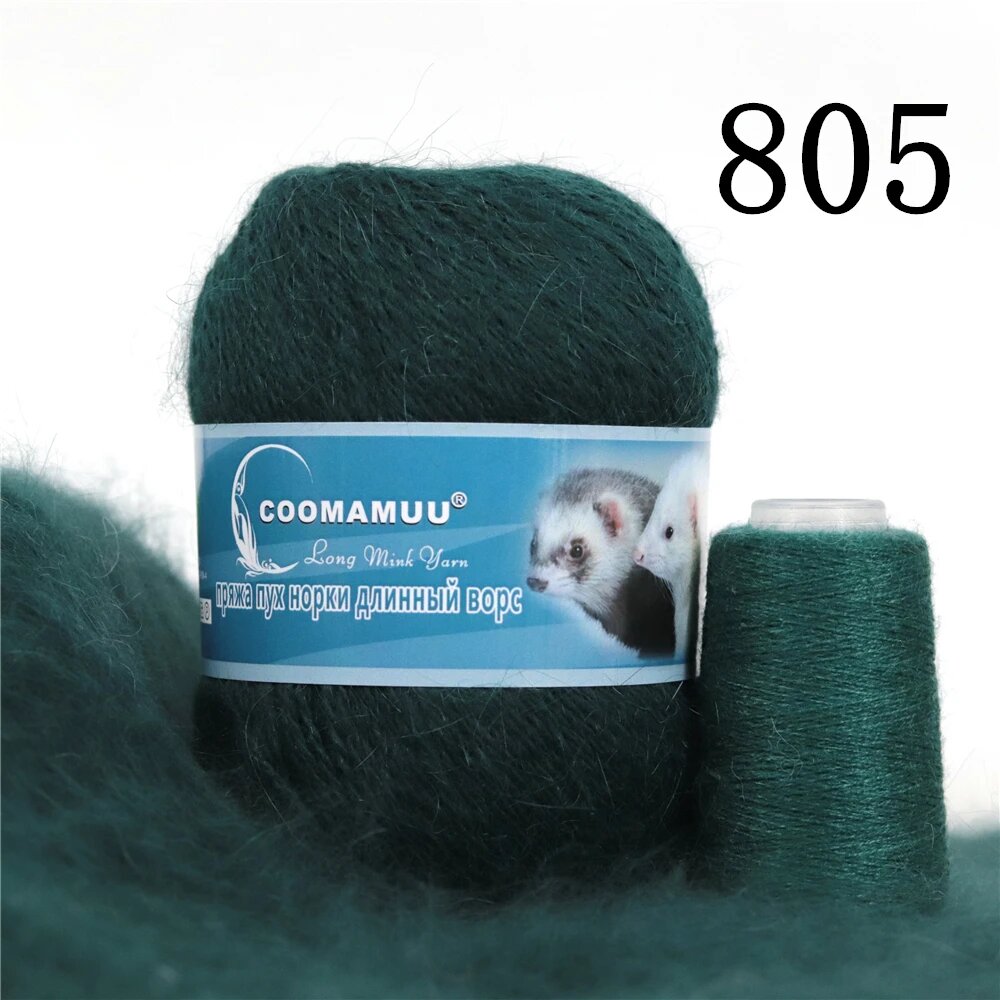 Пряжа изумрудная 805, норка кашемир