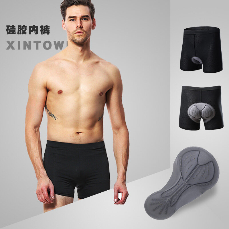 Велосипедки