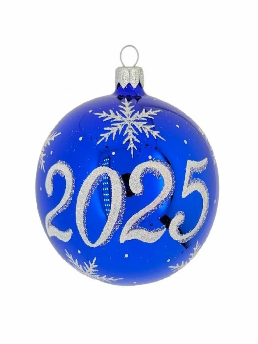 Шар 95мм "2025" синий