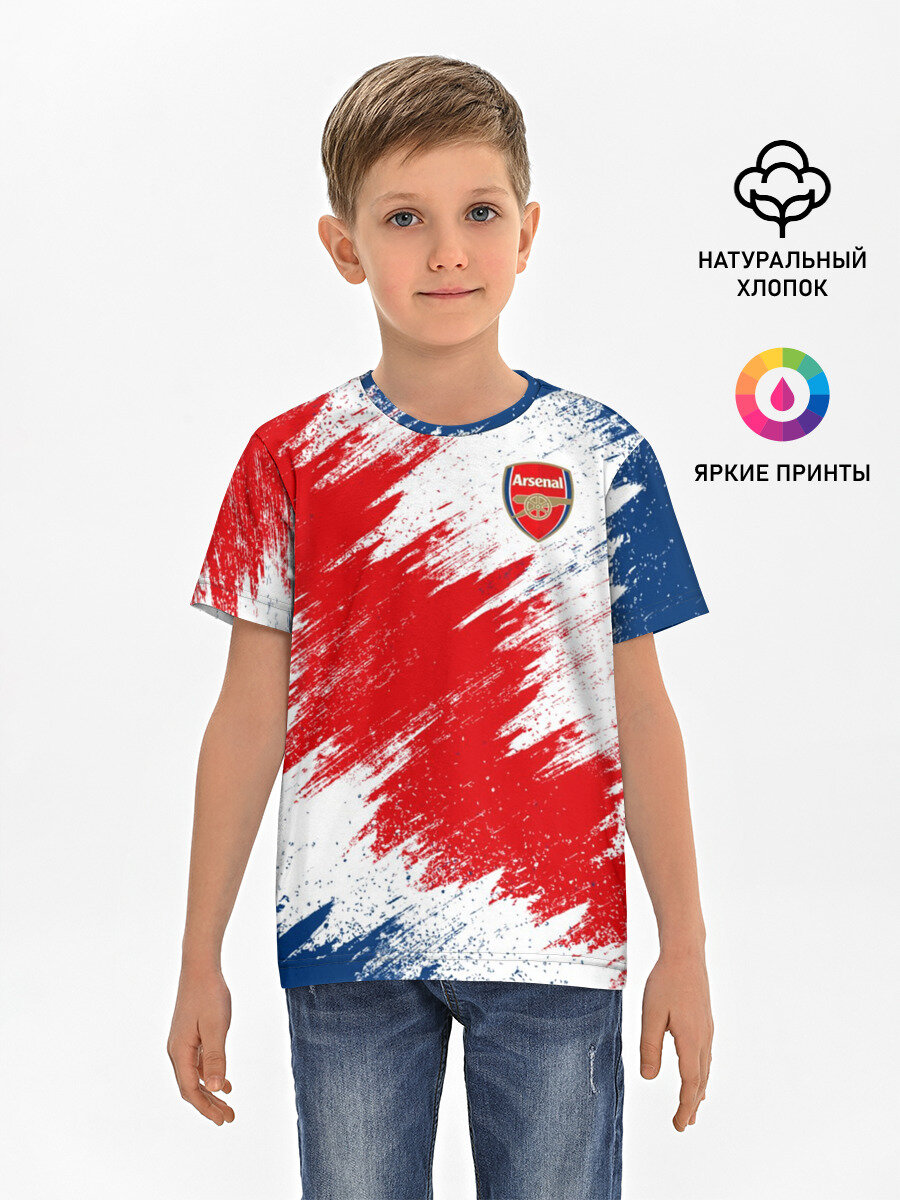 Футболка хлопковая детская Arsenal
