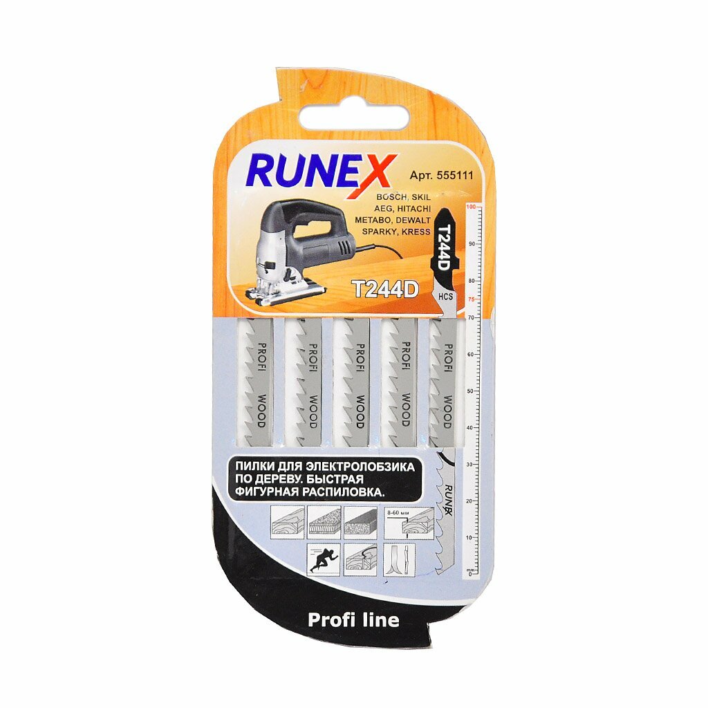Пилки для электролобзика Runex T244D, по дереву, ДСП, ДВП, МДФ, быстрая фигурная резка, 5 штук