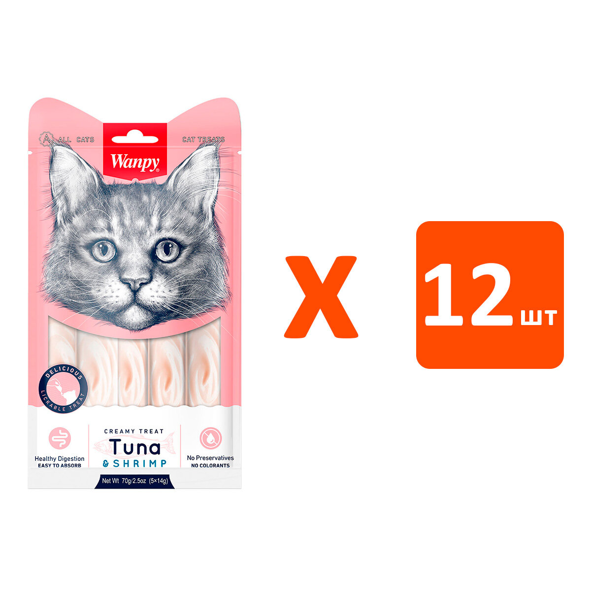 Лакомство WANPY CAT для кошек нежное пюре с тунцом и креветками (70 гр х 12 шт)