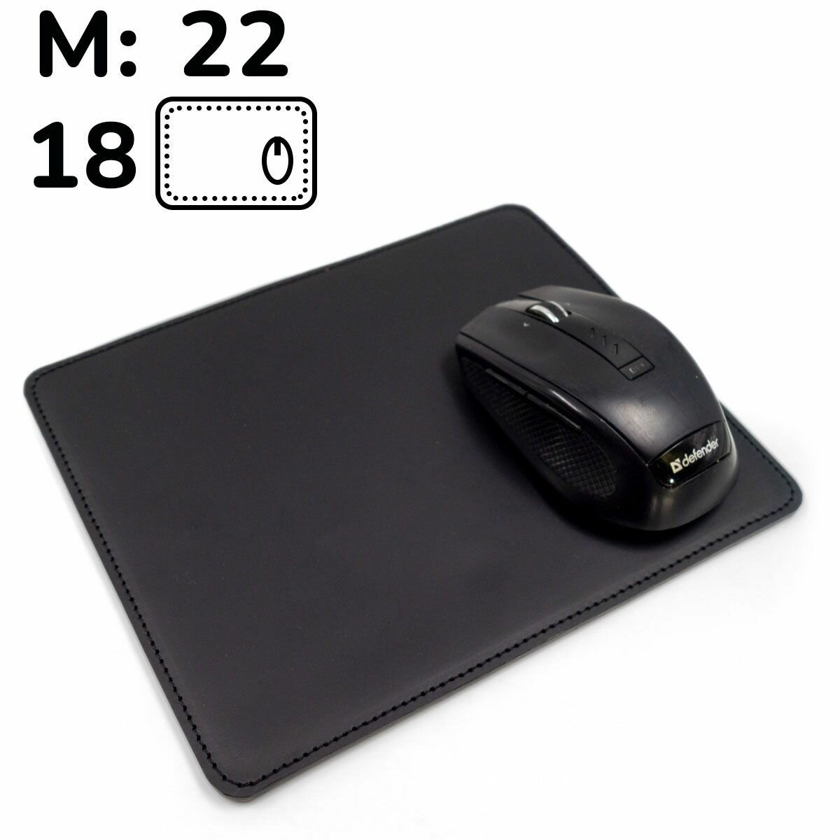 Коврик 18 х 22 см для мышки из натуральной кожи Audmorr J, NewPad M Black