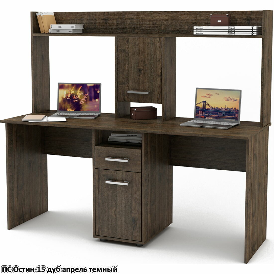 Письменный стол Остин-15 Дуб-апрель-темный, ЛДСП, МФ Владимир VMF, 163х145,3х60 см.