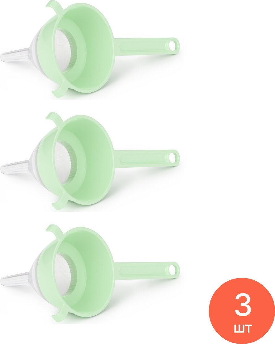 Сито Альтернатива с воронкой пластик зеленый 210×105×140мм, диаметр 9 см / аксессуары для кухни (комплект из 3 шт)