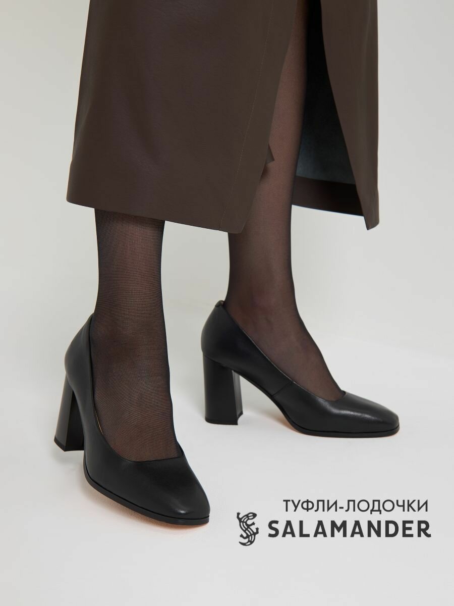 Туфли лодочки 