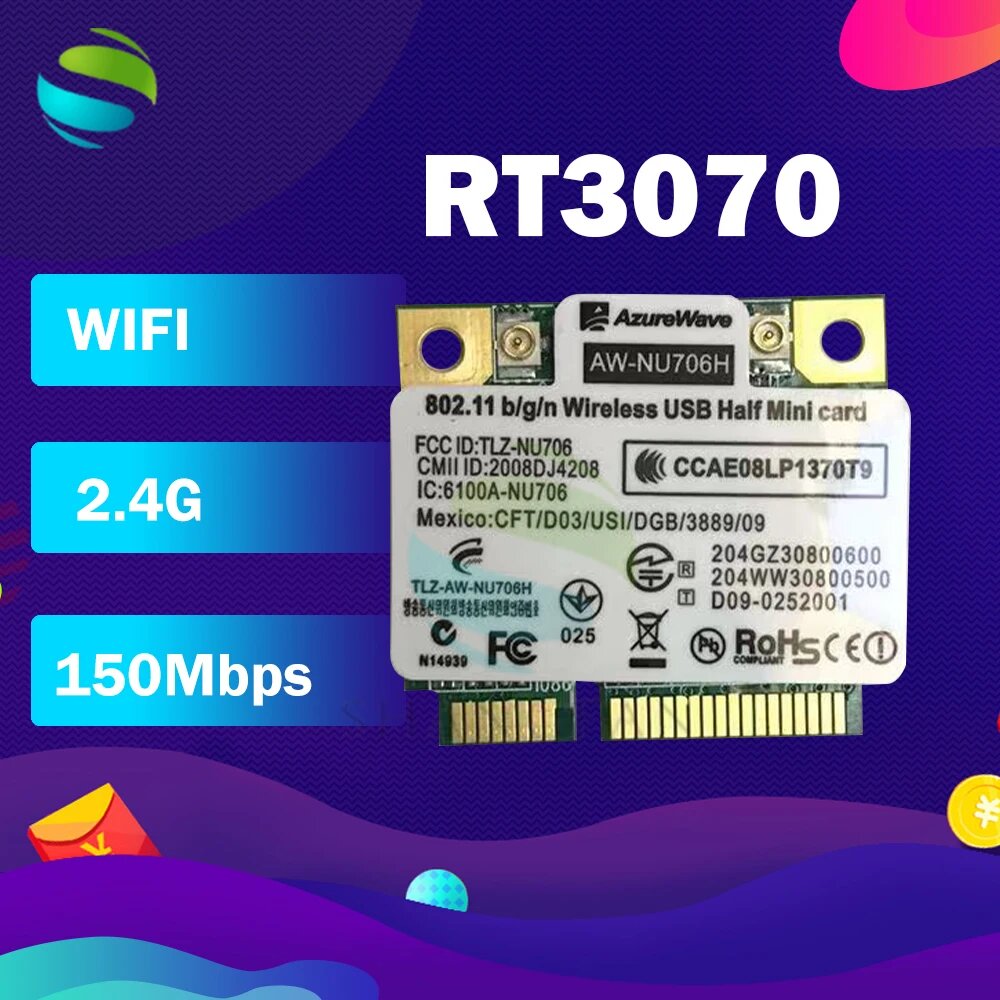 AzureWave AW-NU706H RT3070 RT3070L Wi-Fi карта