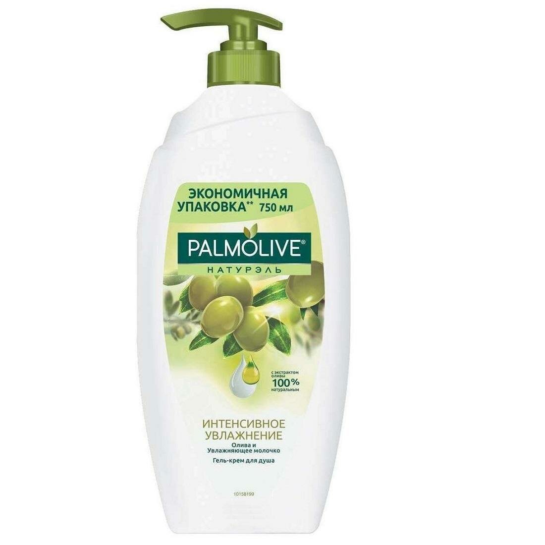 Гель-крем для душа Palmolive Натурэль, Интенсивное увлажнение, Олива и Увлажняющее молочко, объем 750 мл