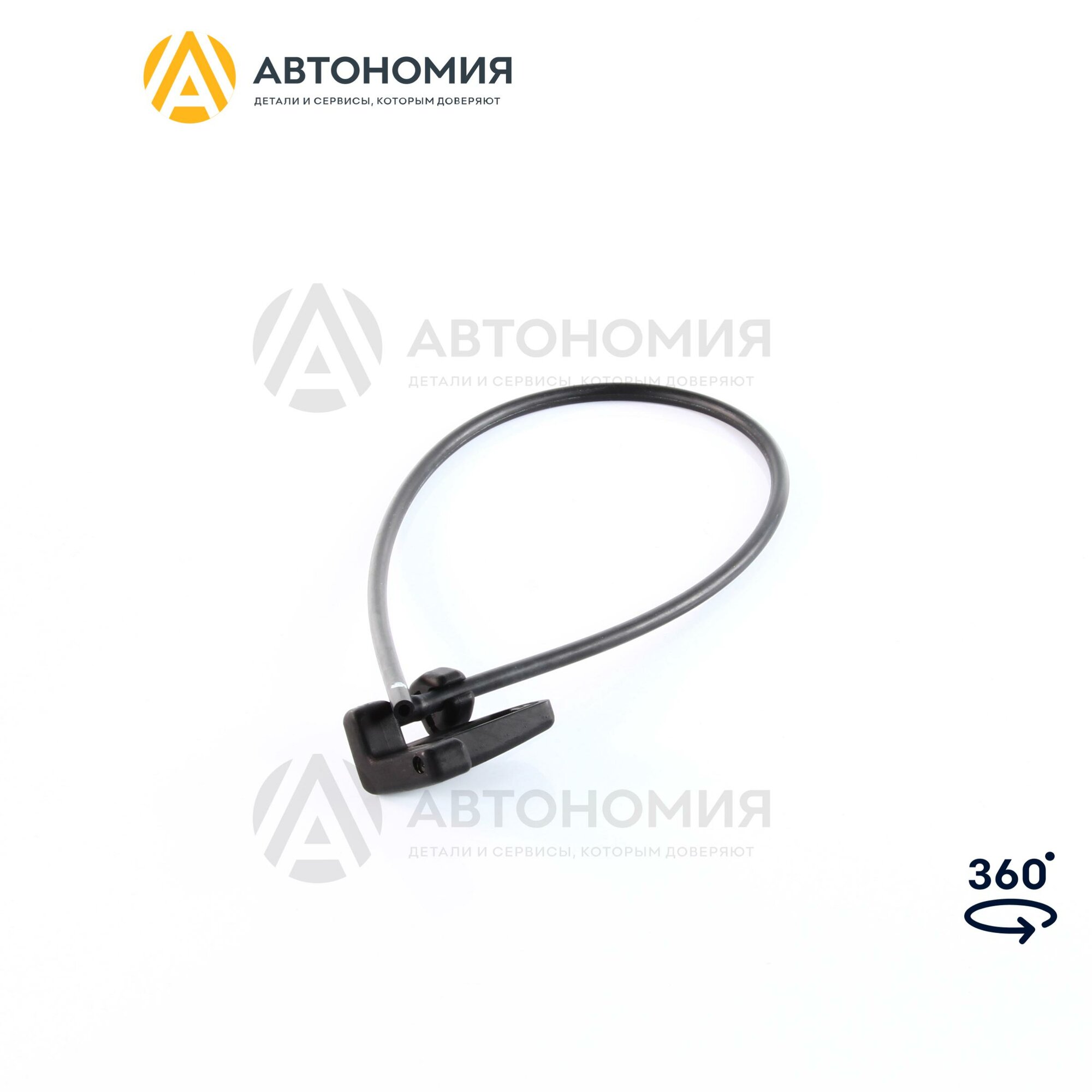 Форсунка стеклоомывателя Hd7210- Hyundai/KIA 98340-5H000