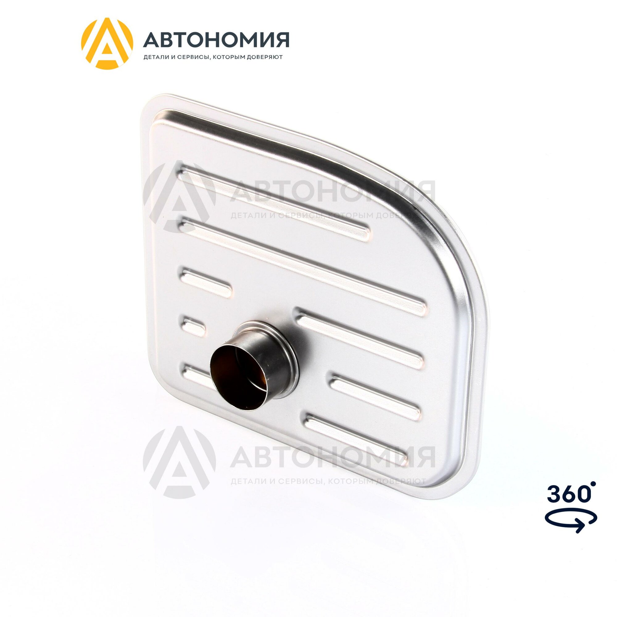 Фильтр масляный акпп Ix3510- Hyundai/KIA 46321-3B000