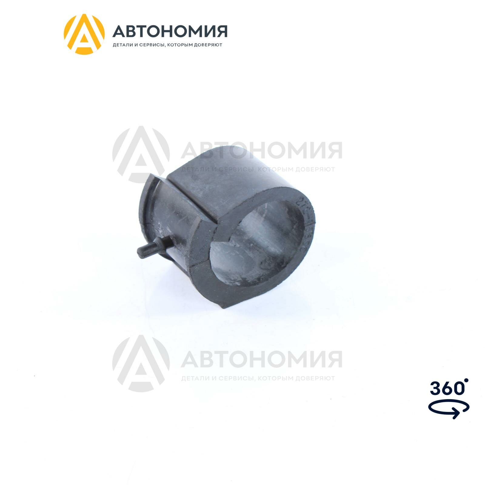 Подушка рулевого механизма Mitsubishi MR589012