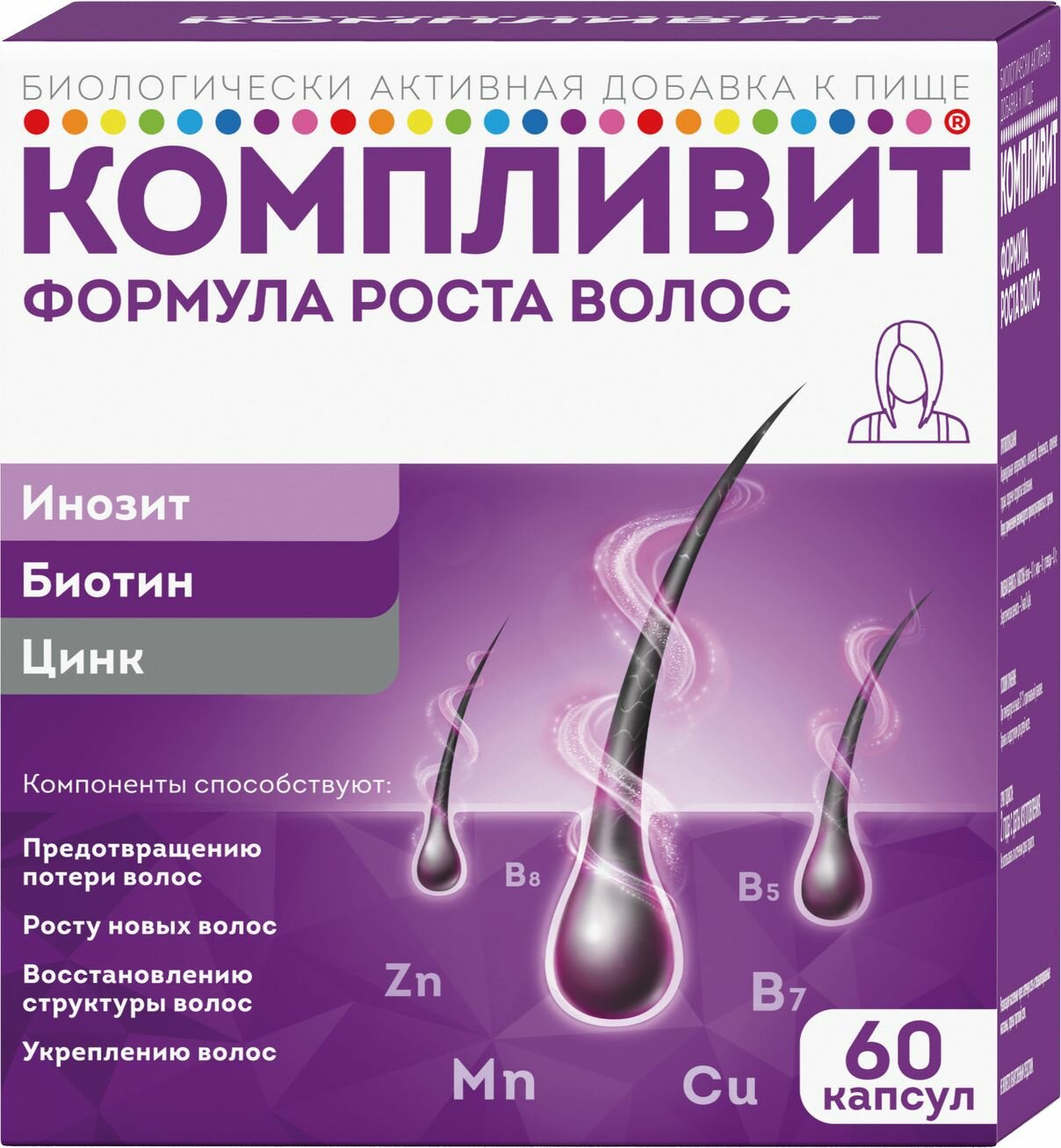 Компливит Формула роста волос, капсулы, 60 шт. по 596 мг.