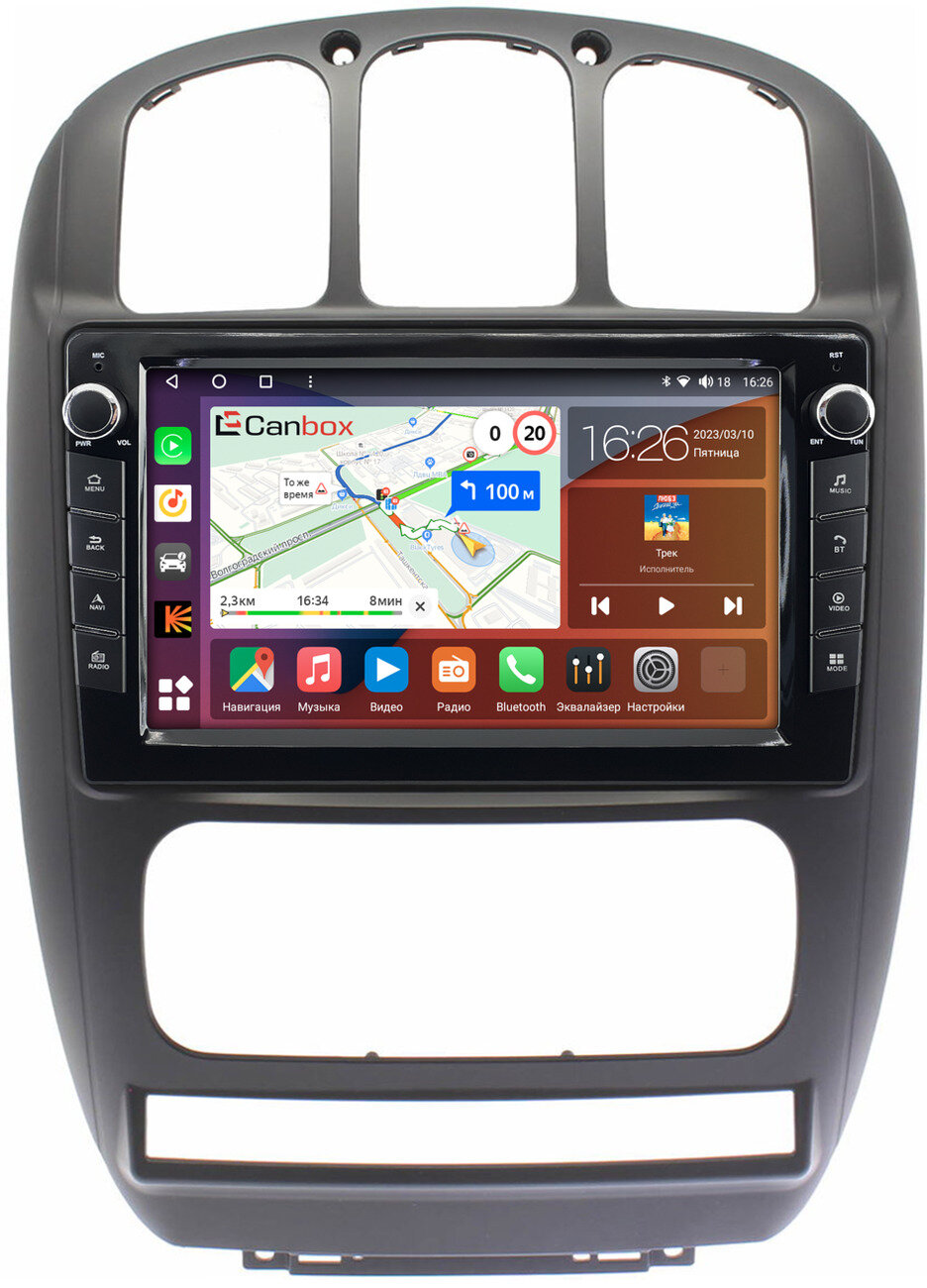 Штатная магнитола Dodge Caravan 4, Grand Caravan 4 2000-2007 Canbox H-Line 7828-10-1142 Android 10 (4G-SIM, 6/128, DSP, QLed) С крутилками