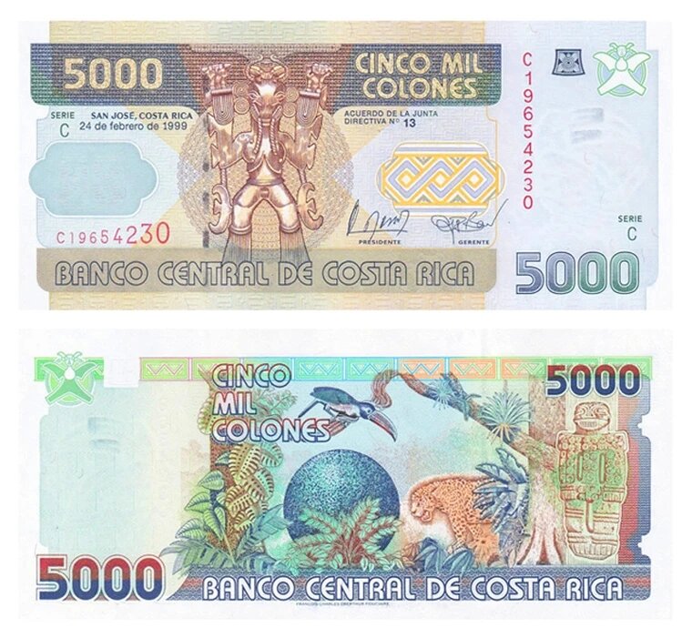 5000 колонов 1999 Коста-Рика, сувенирная копия, банкноты и купюры редкие коллекционные