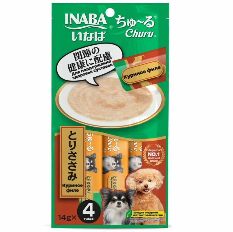 Inaba Churu лакомство-пюре для собак для поддержания здоровья суставов - 14 г х 4 шт