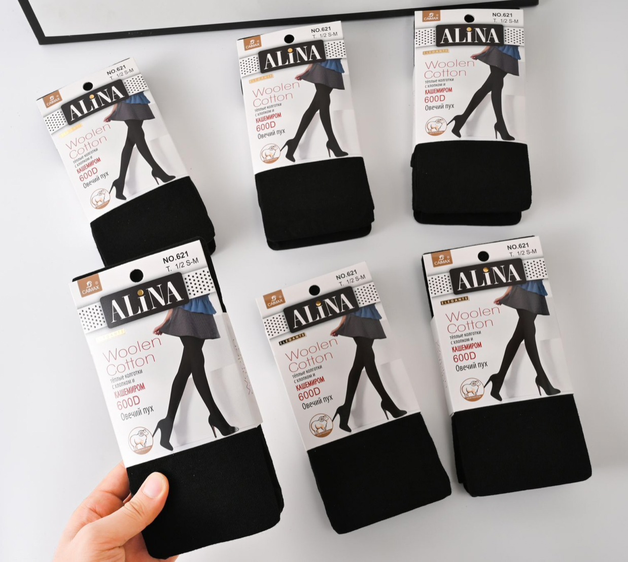 Колготки с овечьим пухом, 600 ден