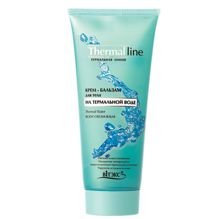 Витэкс Крем для тела бальзам термальная линия на термальной воде 200мл
