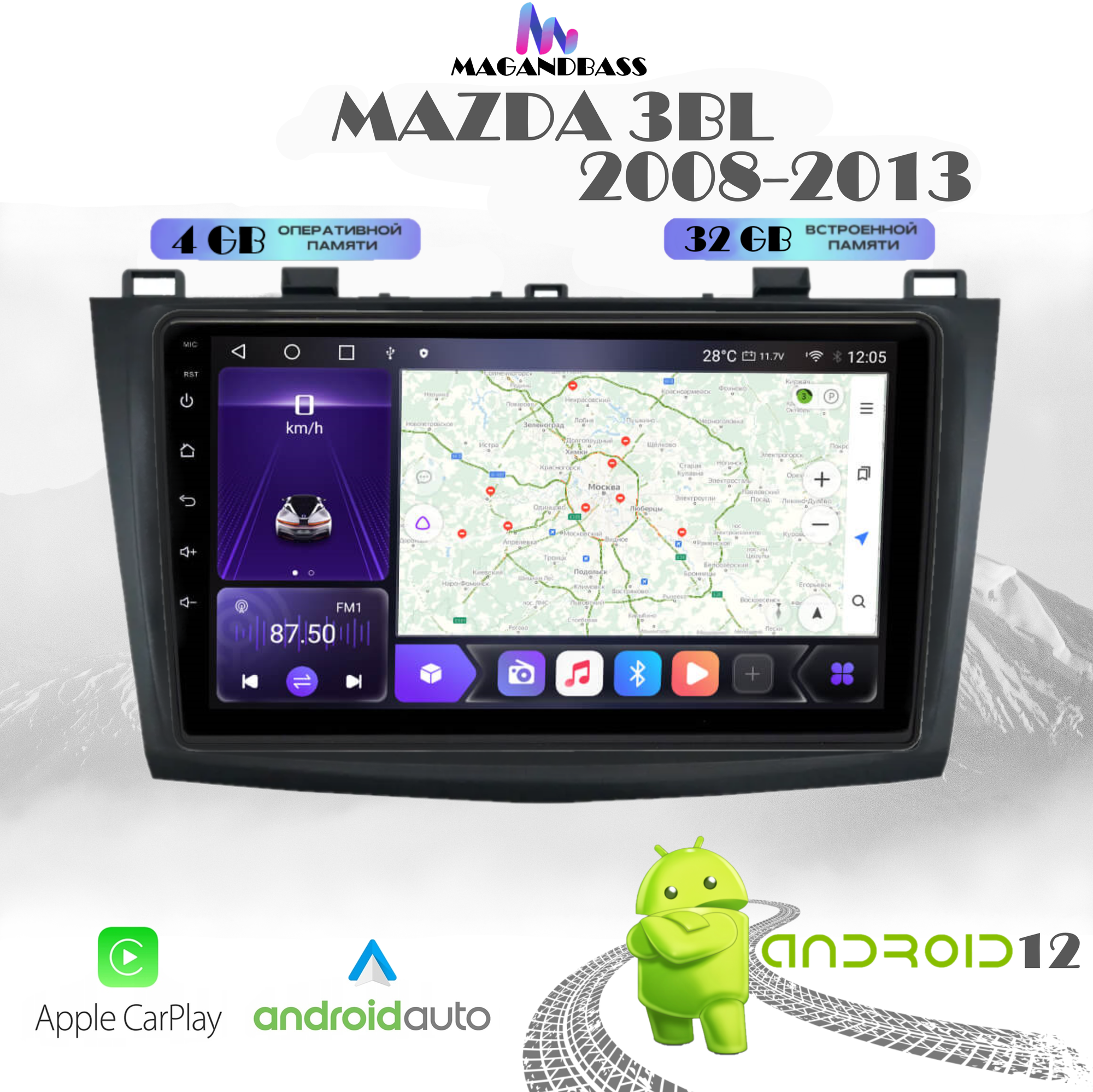 Автомагнитола для MAZDA 3 BL (2008-2013), Android 12, 4/32 GB, CarPlay, Bluetooth, GPS, WI-FI, IPS экран, сенсорные кнопки, поддержка кнопок на руле