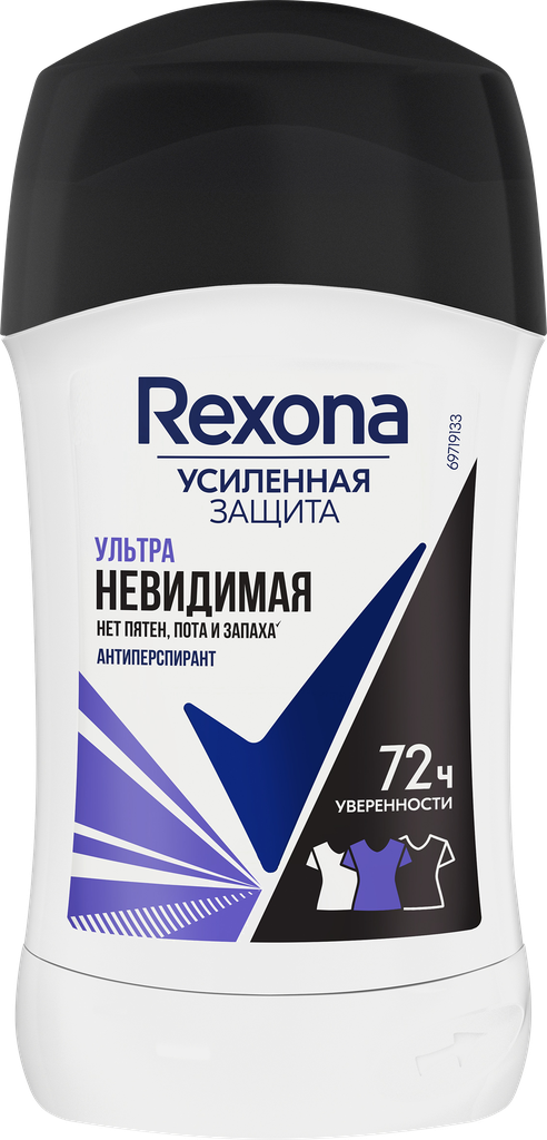 Антиперспирант-стик женский REXONA Ультраневидимая, 40мл