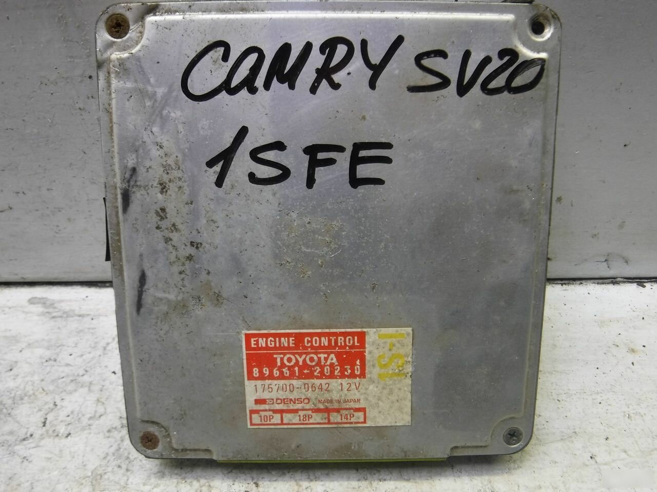 Блок управления двигателем Toyota Camry V20 (1986—1991) 1757000642 8966120230