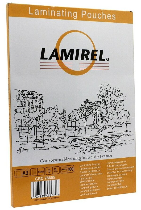 Lamirel Пленка для ламинирования LA-7865501 (А3, 75мкм, 100 шт.)