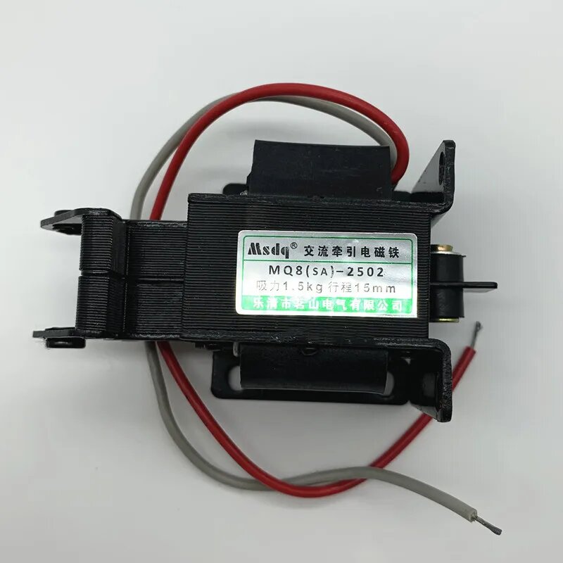 Электромагниты SA-2502 SA-2602 SA-2502, AC24V