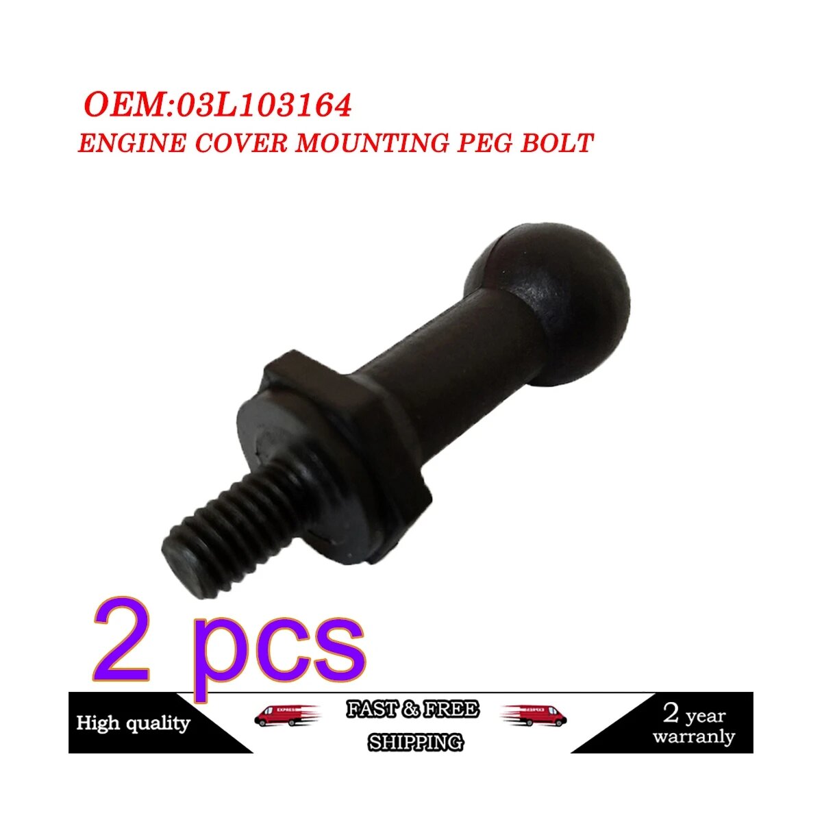 1/2 шт. пластиковый болт для крепления верхней крышки двигателя автомобиля 03L 103164 Для VW 2pcs
