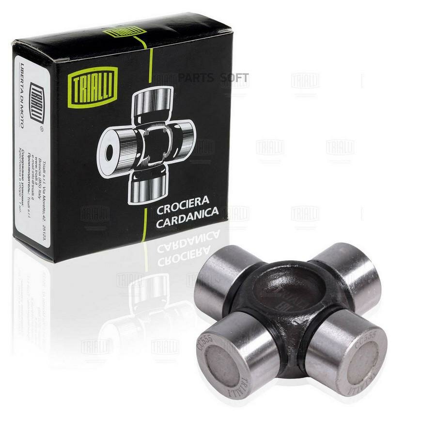 TRIALLI CC555 Крестовина карданного вала ()