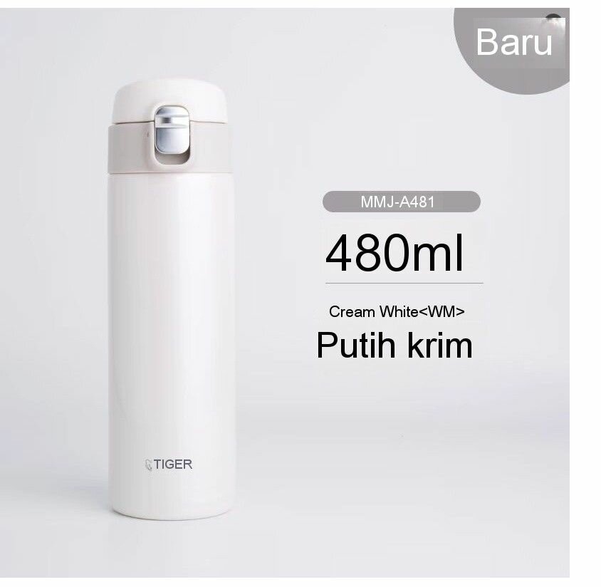 Чашка-термос Dream Gravity из нержавеющей стали TIGER