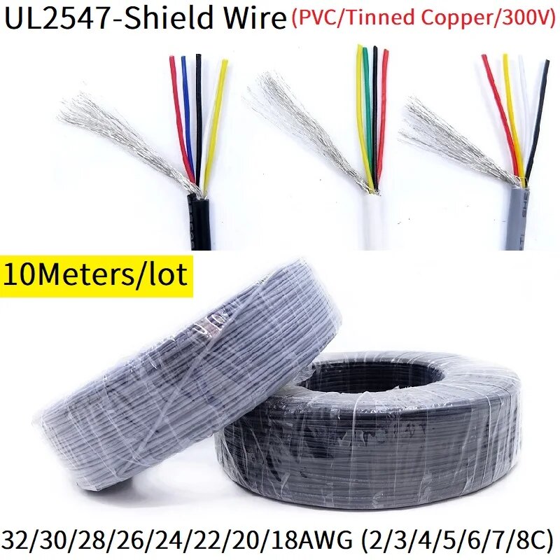 Экранированный провод медный 2-7 жил 32-20 AWG черный/серый UL2547 7Cores, черный, 26AWG 10meter