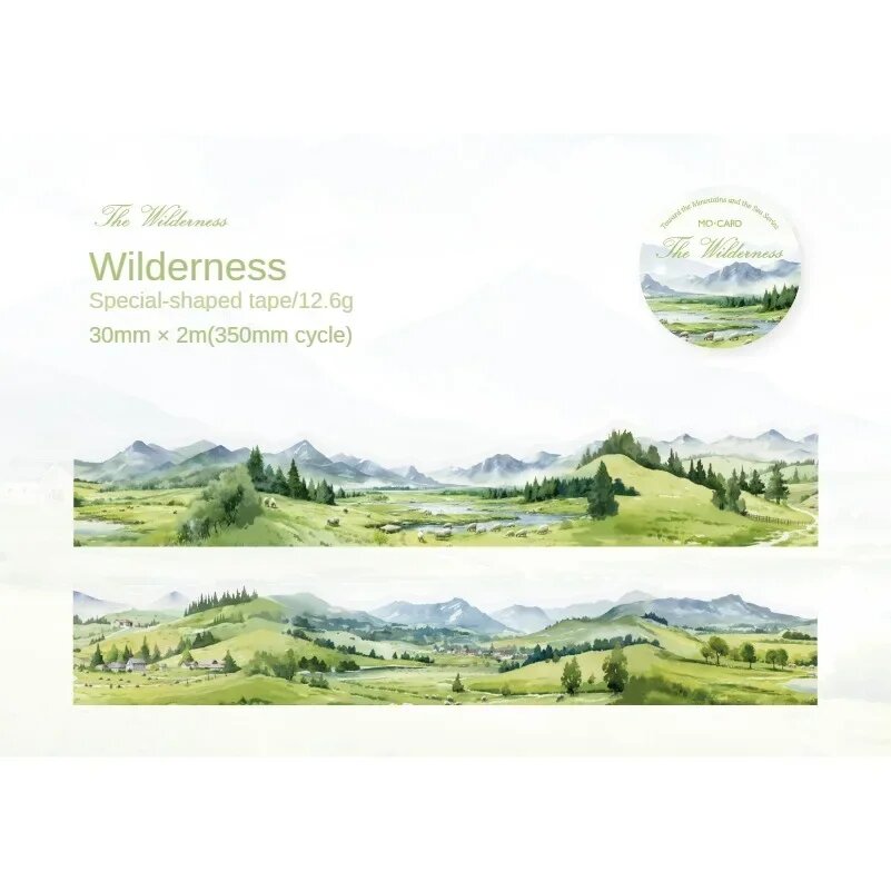 Jianwu изолента "Горы и море" 30 мм * 200 см