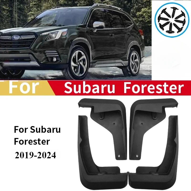Передние и задние брызговики для Subaru Forester, брызговики, брызговики, автомобильные аксессуары, 2019 2020 2021 2022 2023 2024