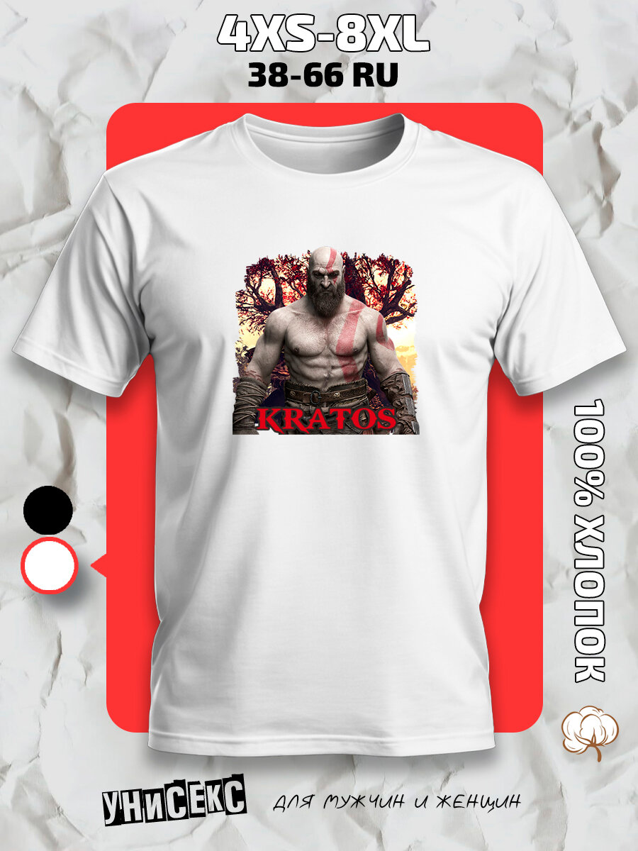 Футболка с принтом God of war