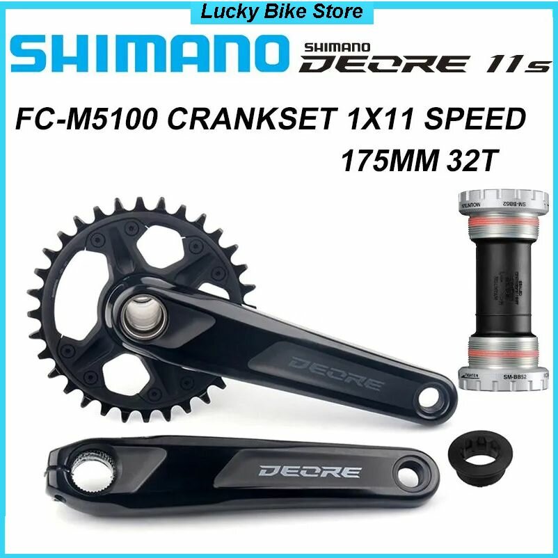 Shimano Deore FC-M5100, система велосипедных шатунов, включая каретка SM-BB52, 32T, 175мм, скорость 1x11